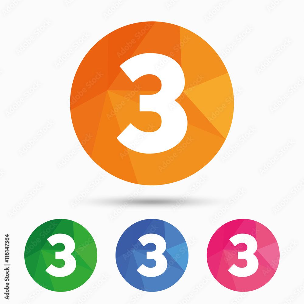 Third place award sign. Winner symbol. Stock Vector | Adobe Stock