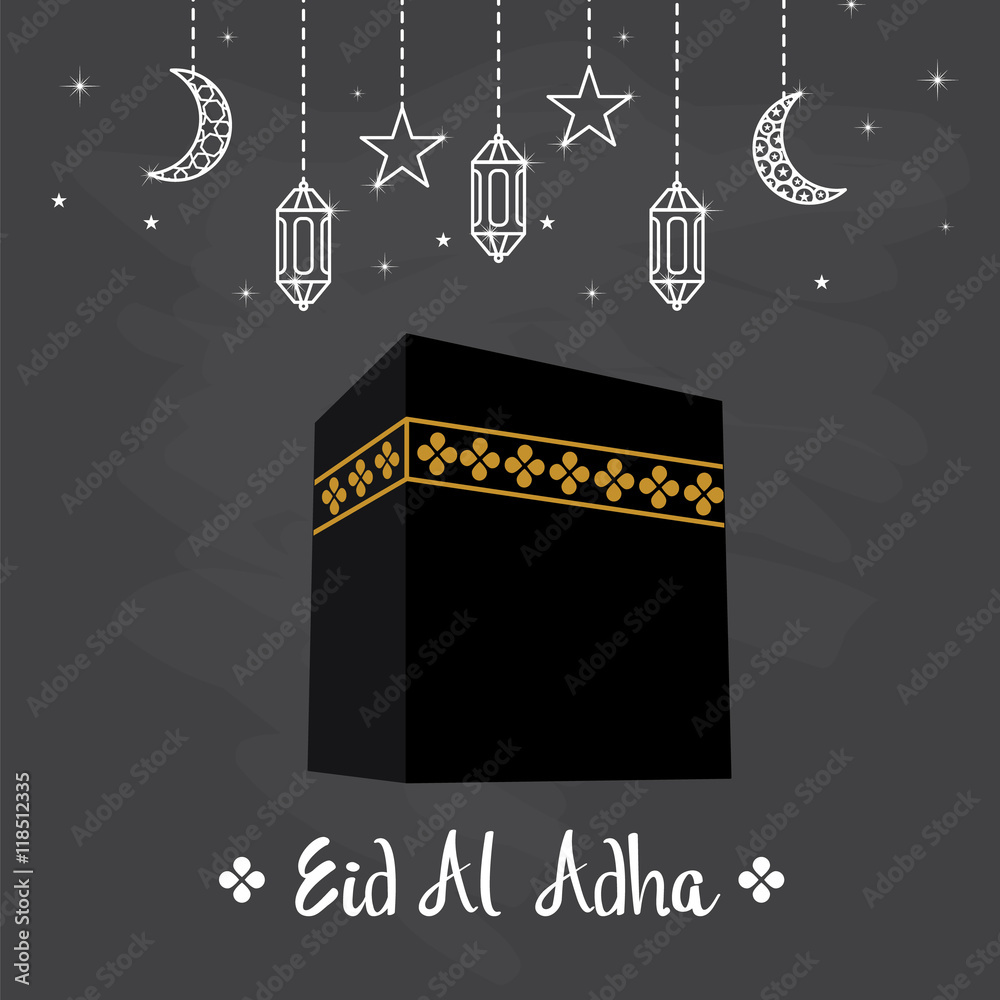 Islamic vector design Hajj greeting card template with kaaba and ...