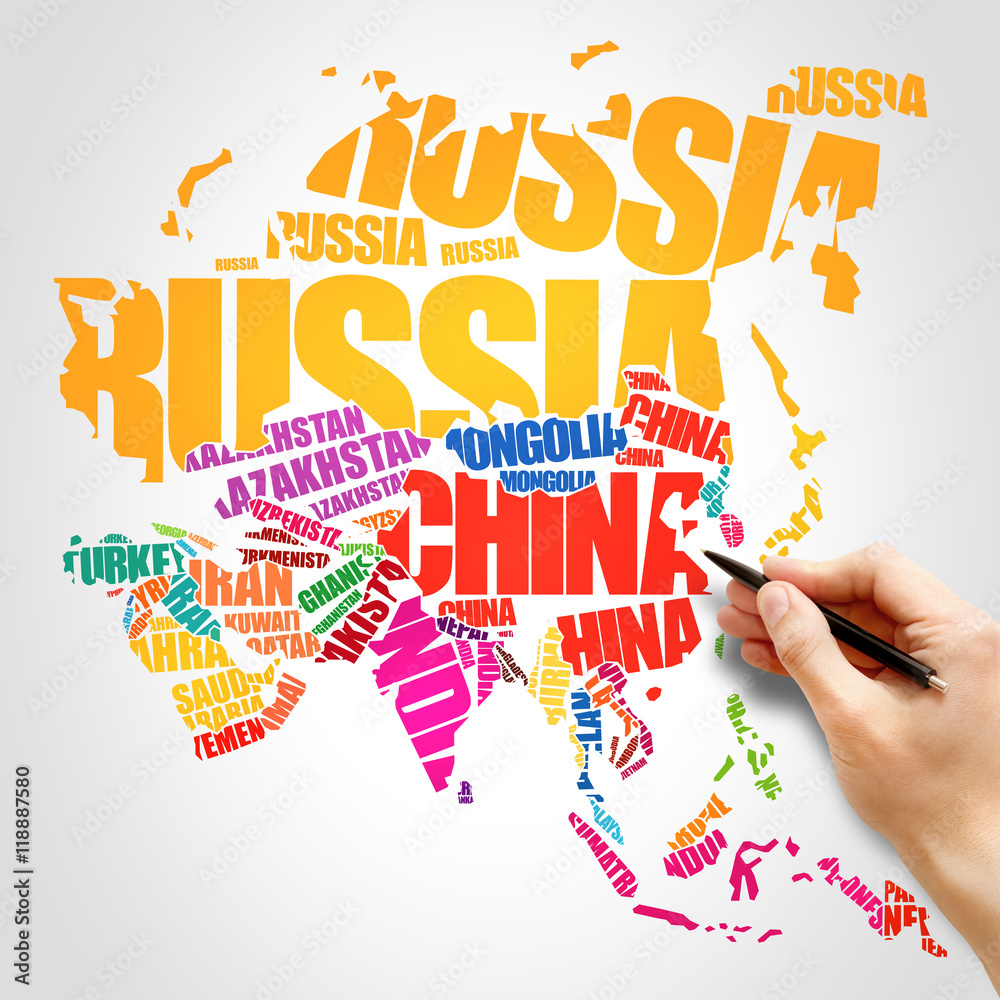 Asia Map in Typography word cloud concept, names of countries Stock ...