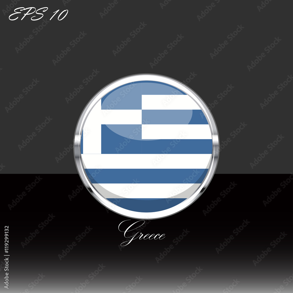 Hd Greek Flag Clip Art