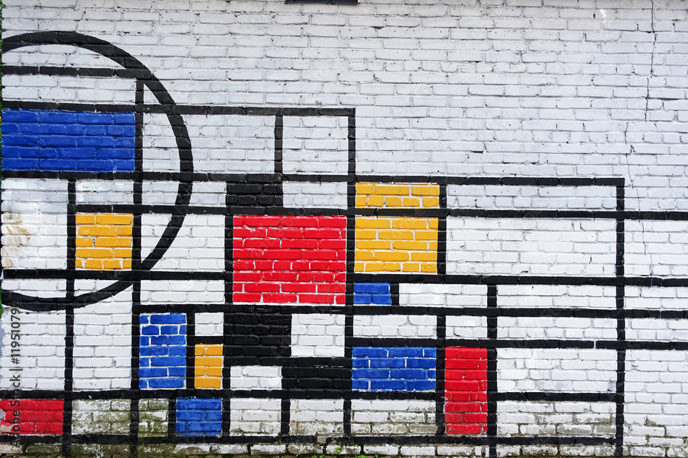 Draw a square on a white wall Stock Photo | Adobe Stock