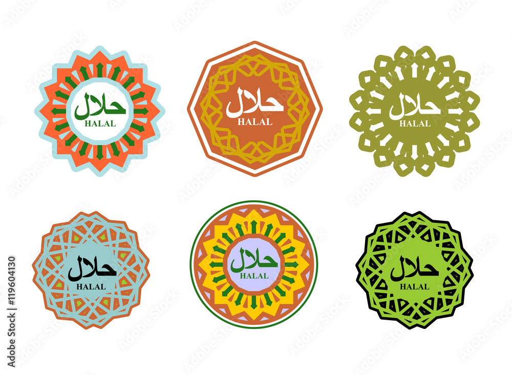 Halal sign. Muslim traditional food logo. Etiquette Arabic meal. Stock ...