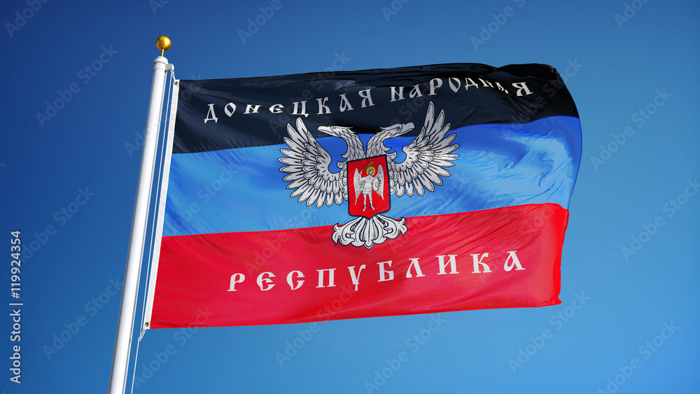 Donetsk People's Republic flag waving against clean blue sky, close up ...