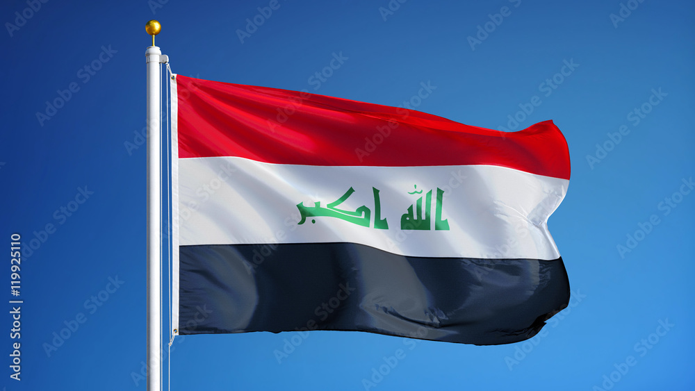Iraq flag waving against clean blue sky, close up, isolated with ...