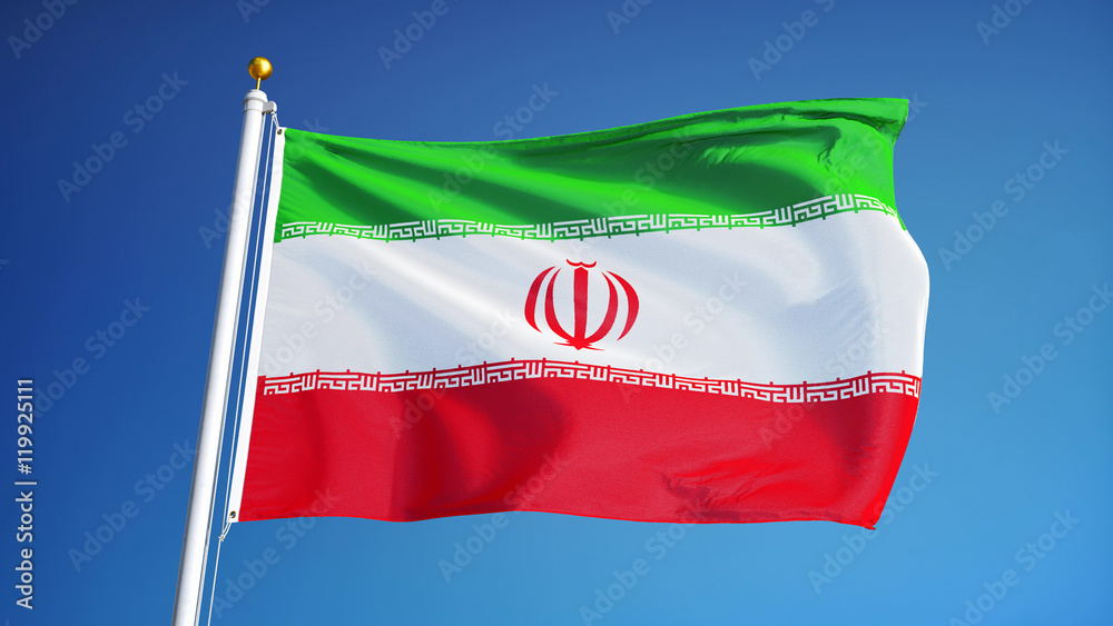 Iran flag waving against clean blue sky, seamlessly looped close up ...