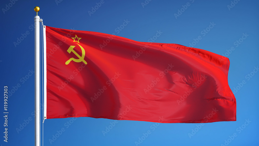 Soviet Flag Waving