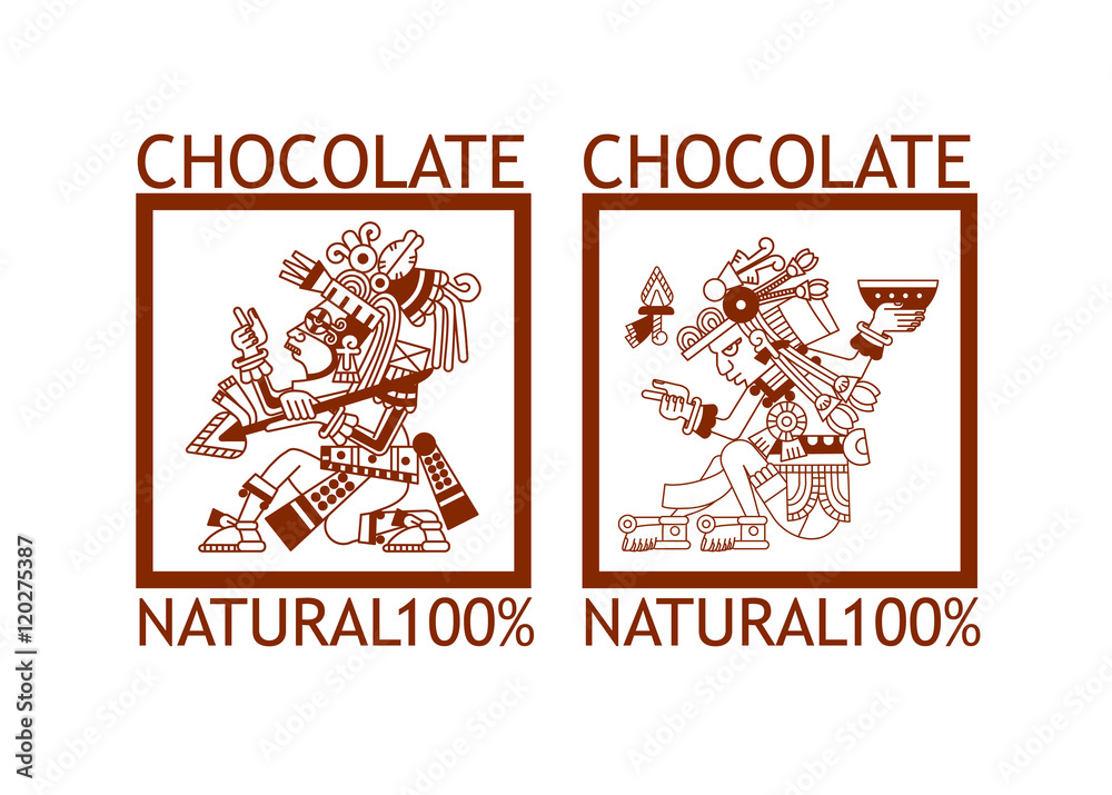 sketch drawing aztec cacao bean, leaves, nibs, pattern for choco Stock ...