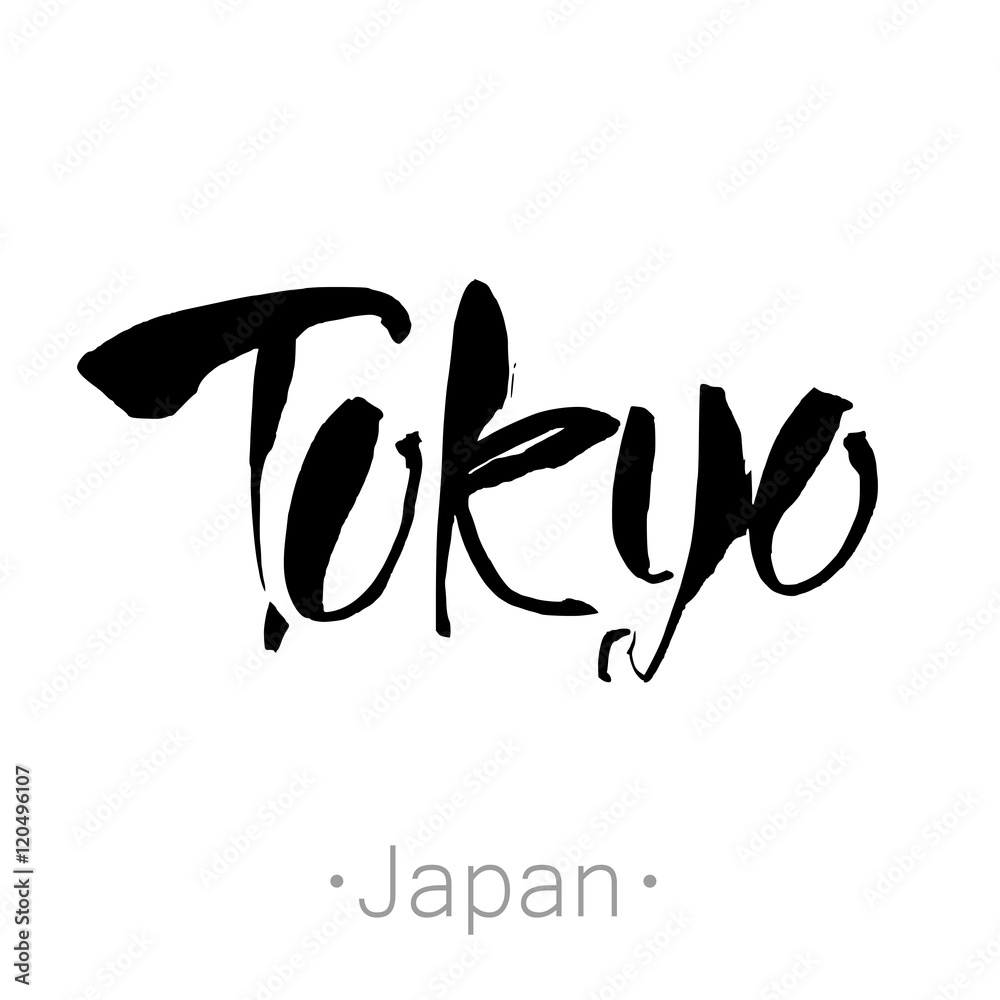 tokyo_lettering_template Stock Vector | Adobe Stock