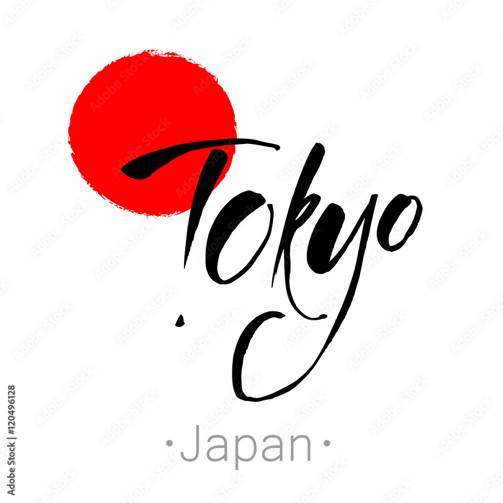 tokyo_lettering_template Stock Vector | Adobe Stock