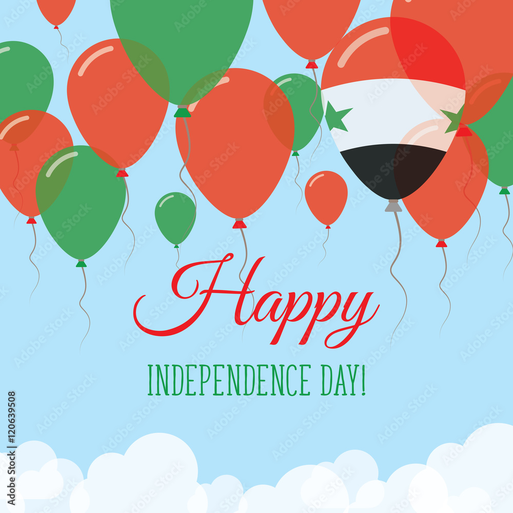Syrian Arab Republic Independence Day Flat Greeting Card. Flying Rubber ...
