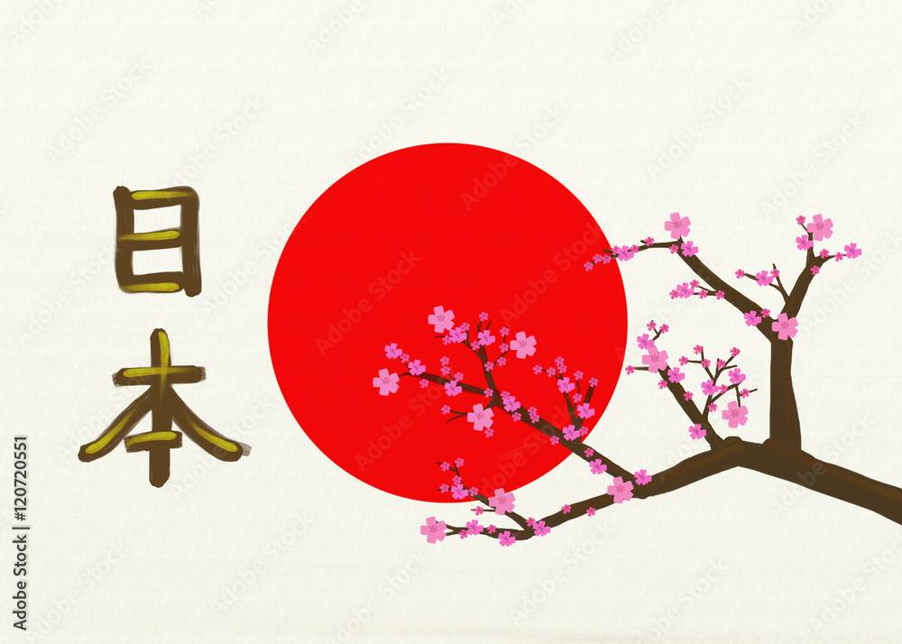 Japan titled japanese flag with sakura high quality digital painting on ...