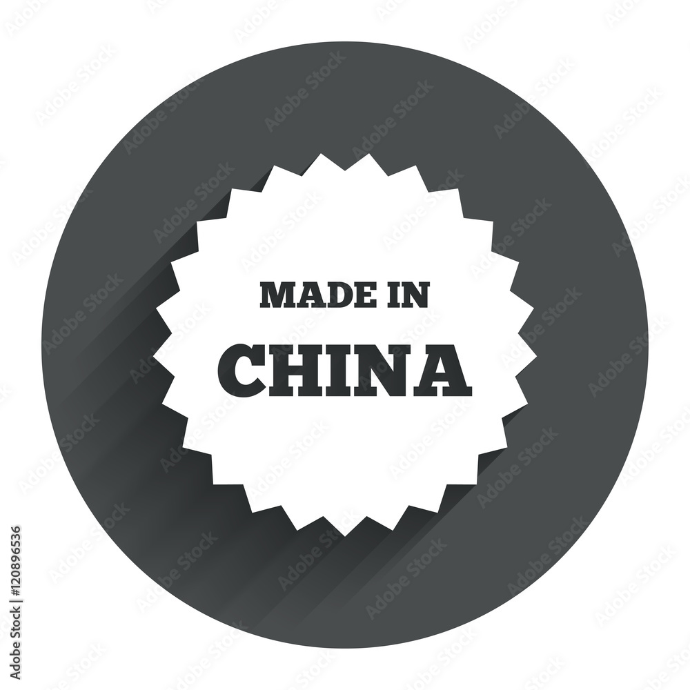 Made in China icon. Export production symbol. Stock Vector | Adobe Stock