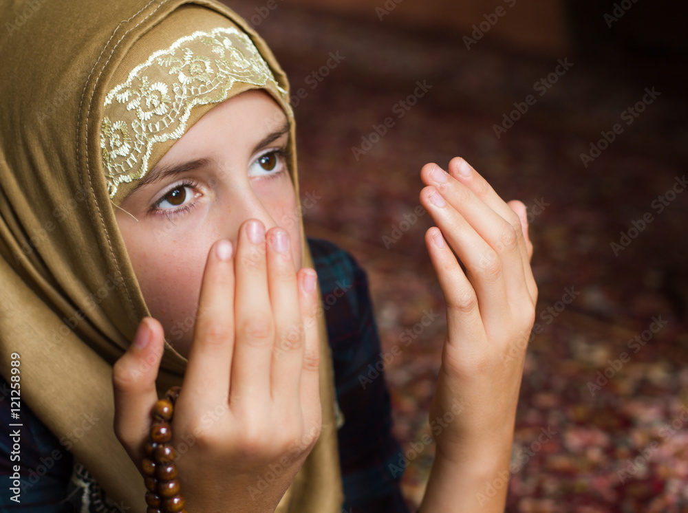 Muslim Baby Praying Crying