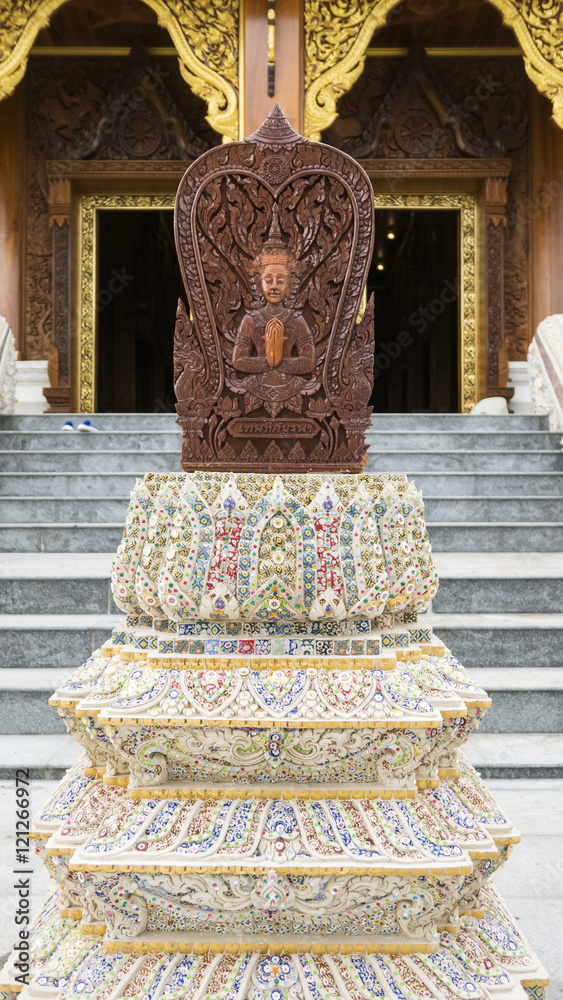 Sema, symbol of buddhism and thai art architecture in Khaoyoi Cave ...