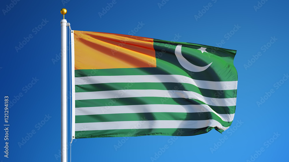 Foto de Azad Kashmir flag waving against clean blue sky, close up ...