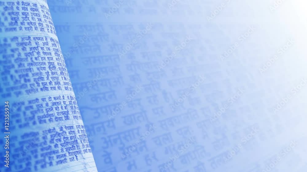 Close up of handwritten letter in Hindi. Blue background loop. Stock ...