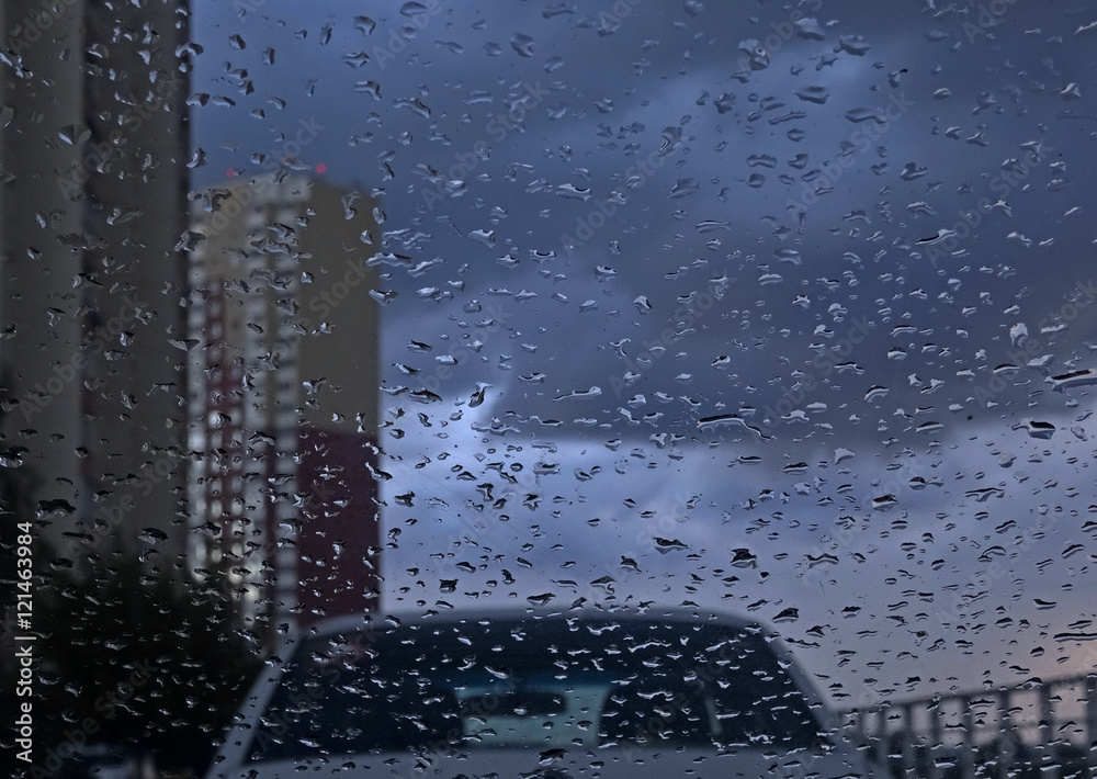 Rain Falling Down From The Sky