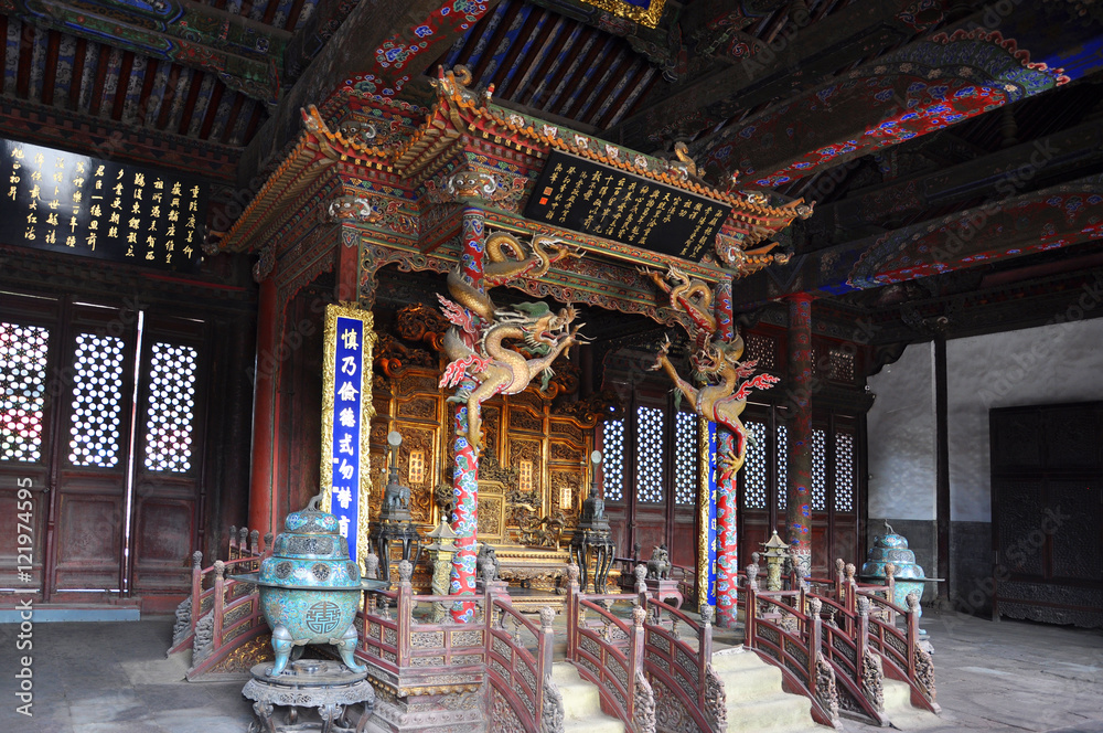 Shenyang Imperial Palace (Mukden Palace) Throne of Chongzheng Hall ...