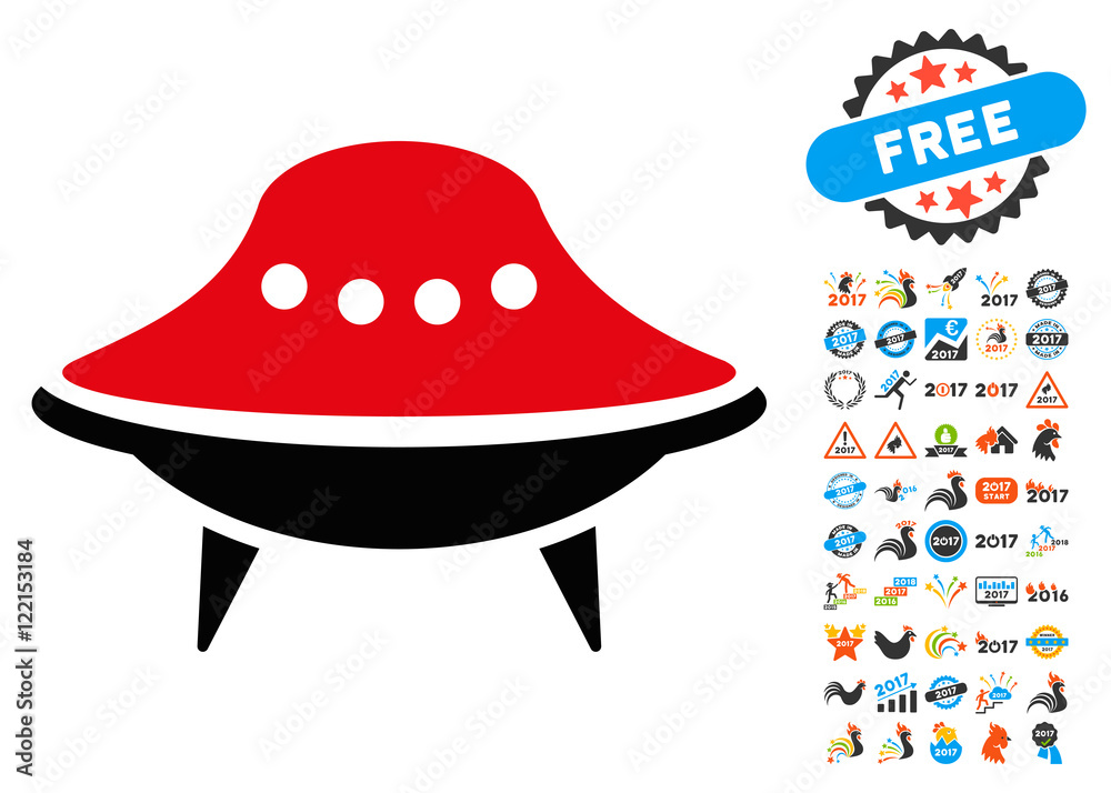 Alien Spaceship icon with 2017 year bonus vector design elements. Set ...