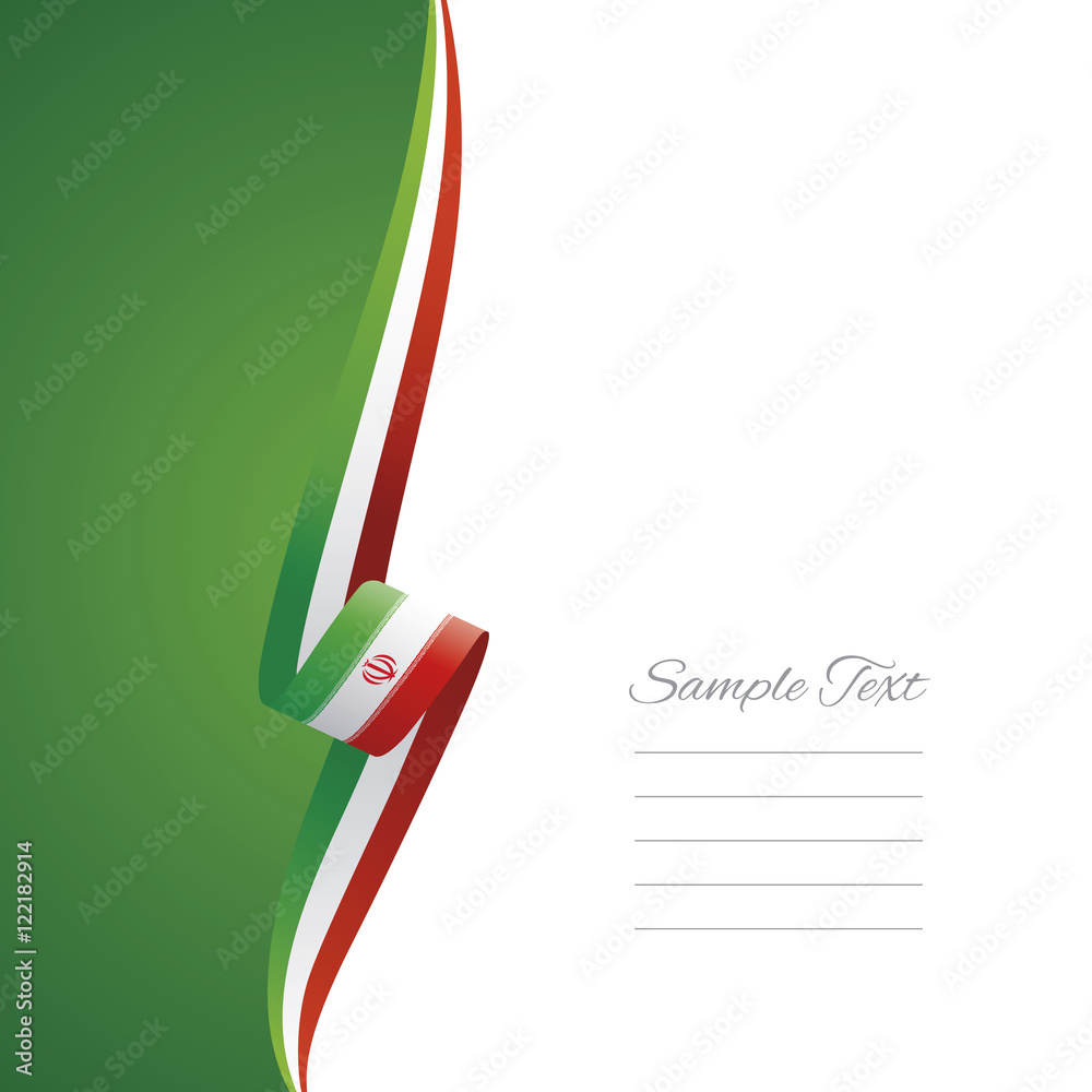 Iran left side brochure vector Stock Vector | Adobe Stock