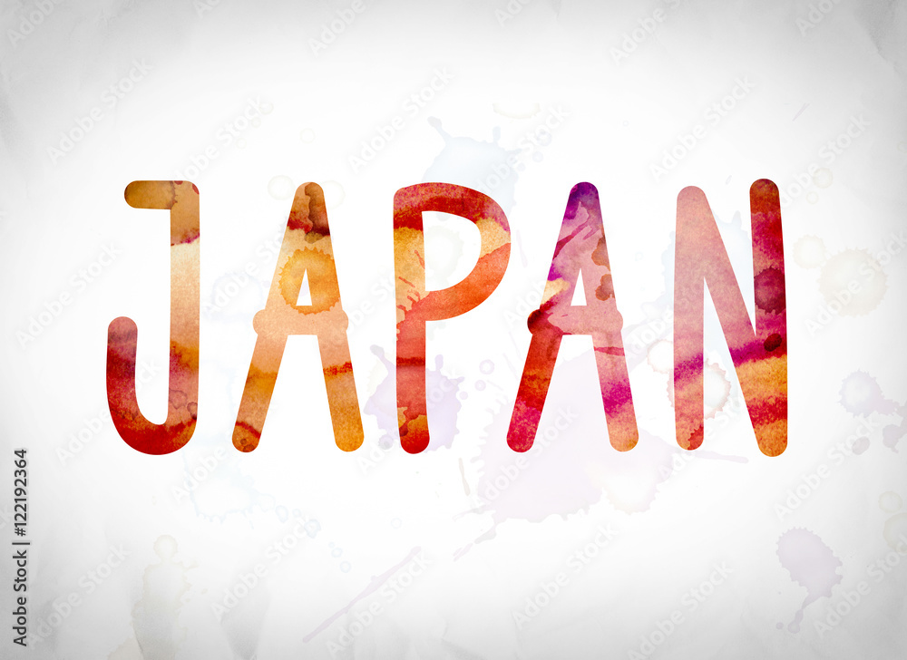 Japan Concept Watercolor Word Art Stock Illustration | Adobe Stock