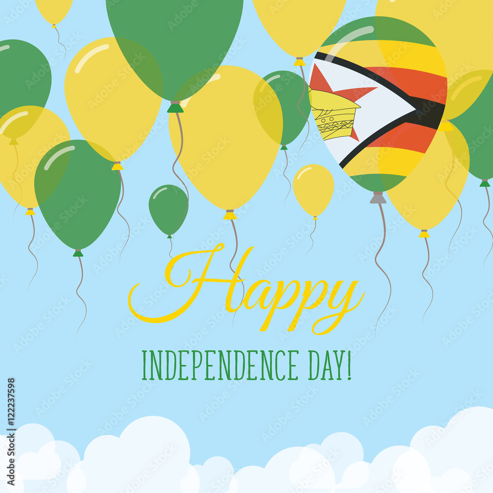 Zimbabwe Independence Day Flat Greeting Card. Flying Rubber Balloons in ...