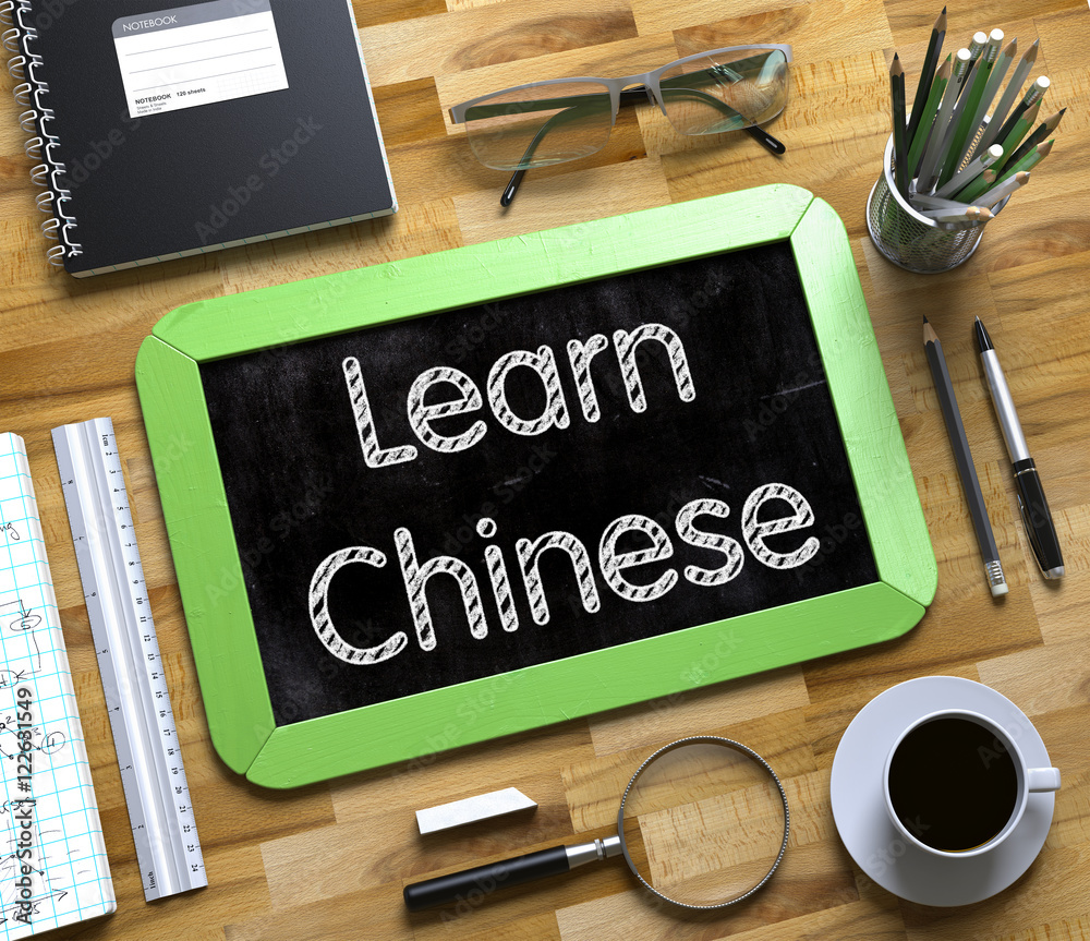 Learn Chinese Handwritten on Small Chalkboard. 3D. Stock Illustration ...