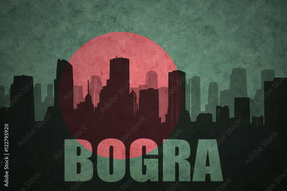Bogra Bangladesh