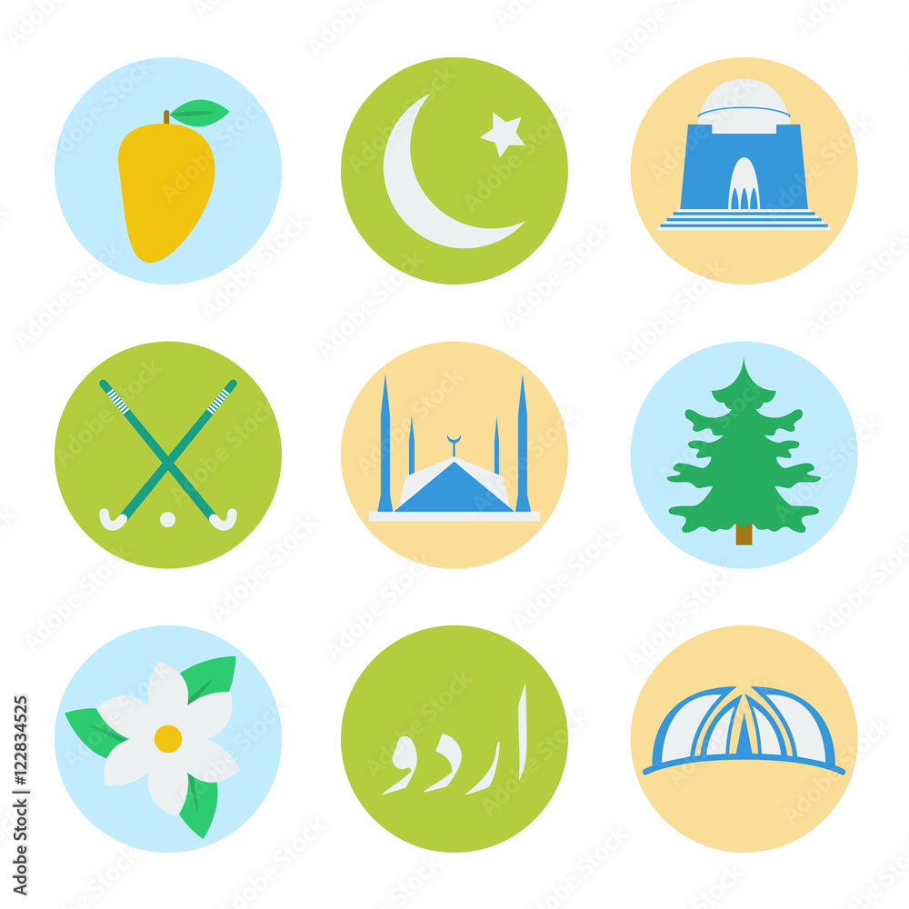 National Symbols of Pakistan Stock Vector | Adobe Stock
