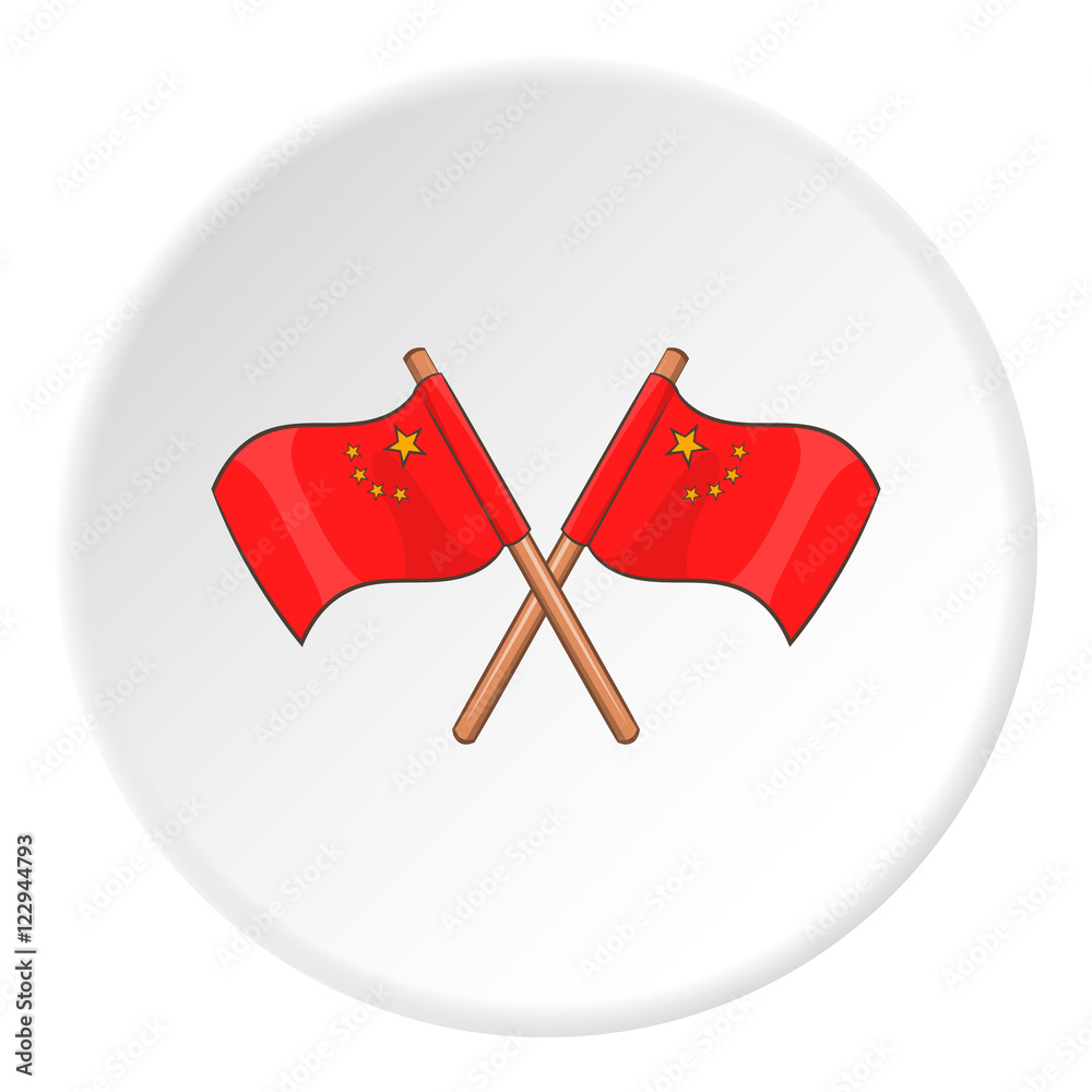 Flag of China icon in cartoon style isolated on white circle background ...