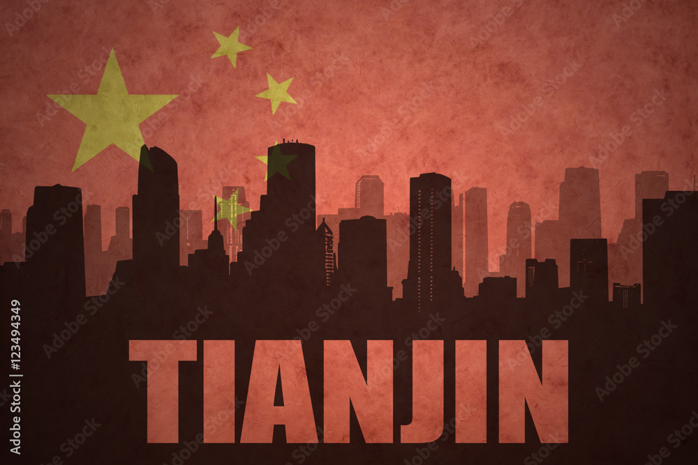 abstract silhouette of the city with text Tianjin at the vintage ...