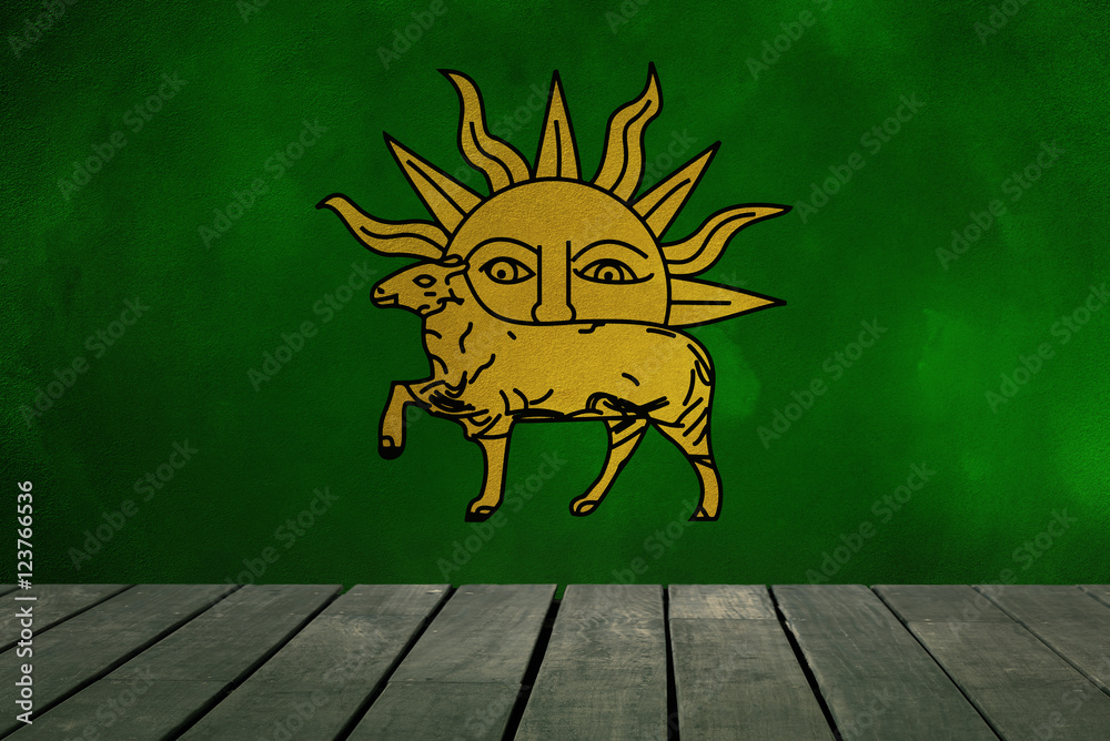 Safavid Empire Symbol