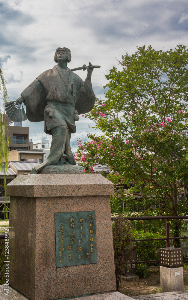 Kyoto, Japan - September 16, 2016: Izumo No Okuni statue at crossing of ...