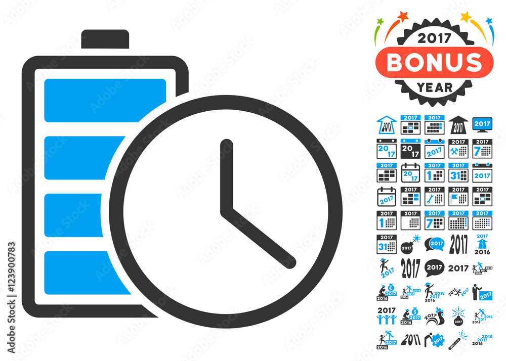 Battery Time icon with bonus 2017 new year pictures. Vector ...