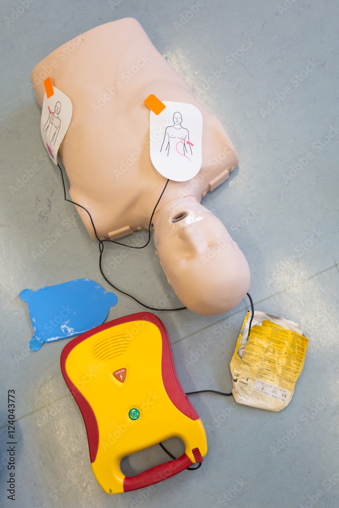 First aid cardiopulmonary resuscitation course using automated external ...