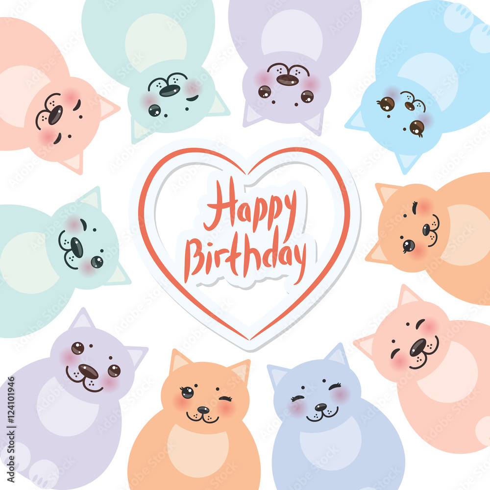 Funny Happy Birthday Fat Cat