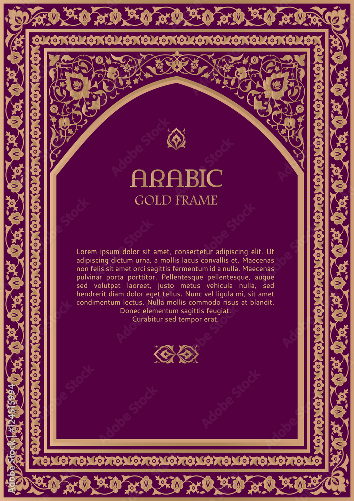 Arabic gold frame Stock Vector | Adobe Stock