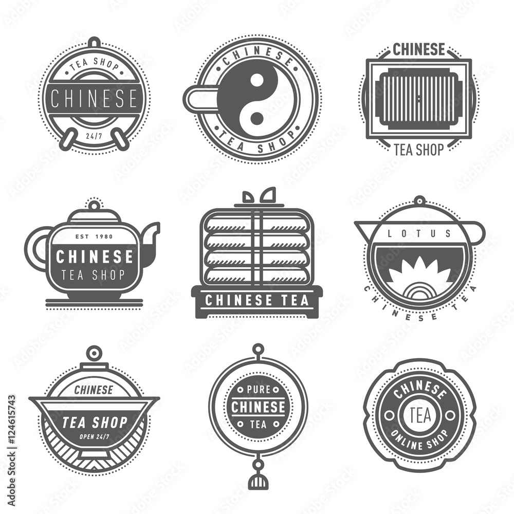 Label for Chinese tea shop monogram logo design. Vector tea shop sign ...