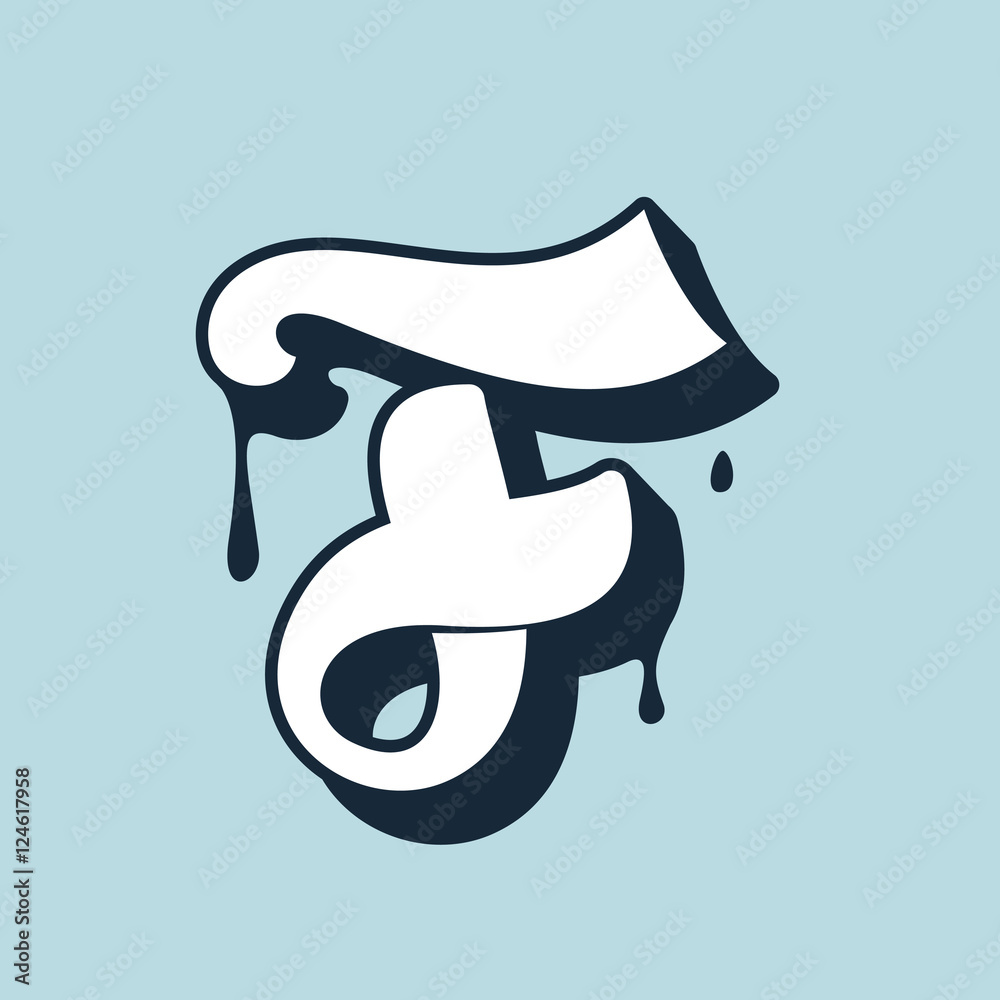 F letter calligraphy logo. Handwritten lettering. Stock Vector | Adobe ...