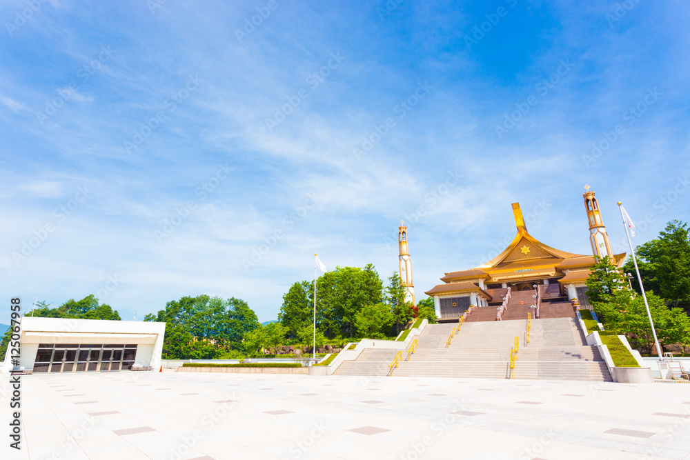 Sukyo Mahikari Headquarter Takayama Angled Steps H Stock Photo | Adobe ...