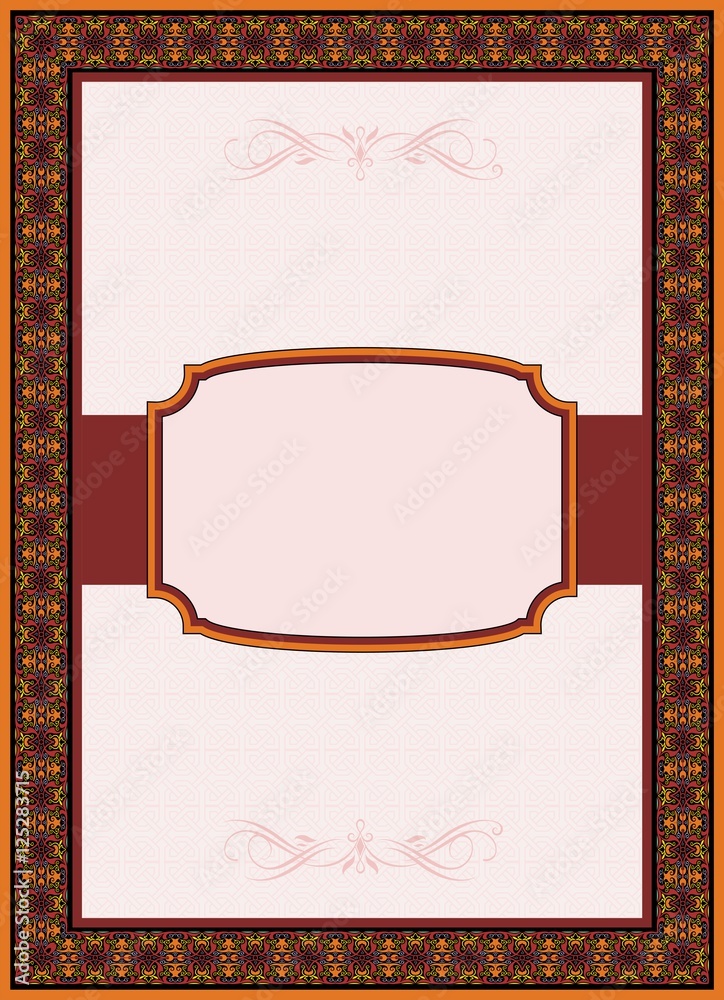Arabic – Islamic art border frame design Stock Vector | Adobe Stock