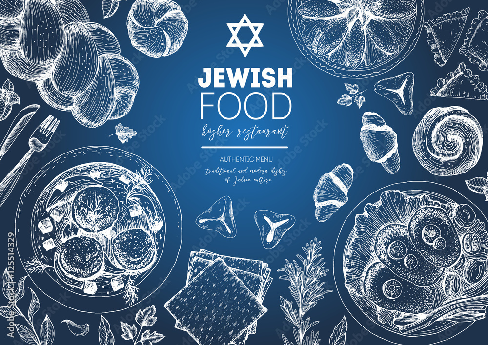 Jewish cuisine top view chalkboad frame. Jewish food menu design ...