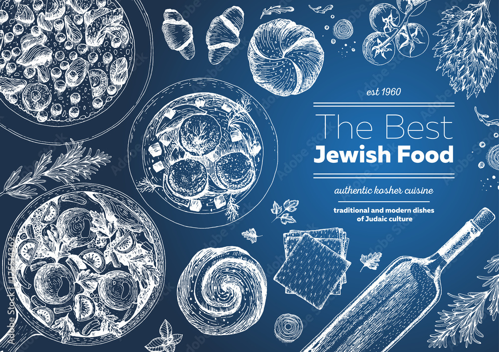 Jewish cuisine top view chalkboad frame. Jewish food menu design ...