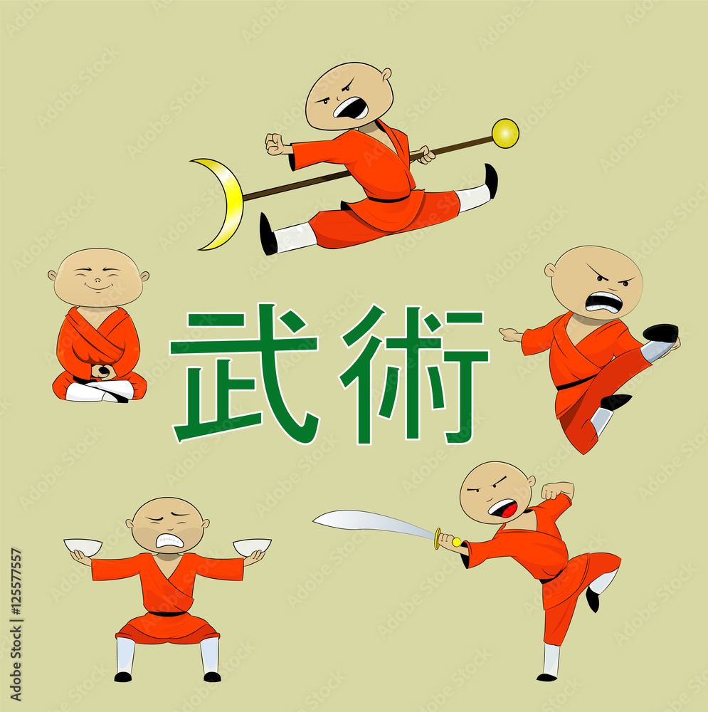 shaolin monk with staff Stock Vector | Adobe Stock