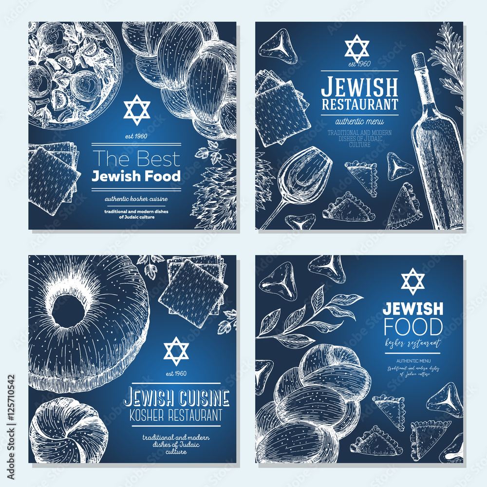 Jewish food banner set. Jewish food square banner collection. Linear ...