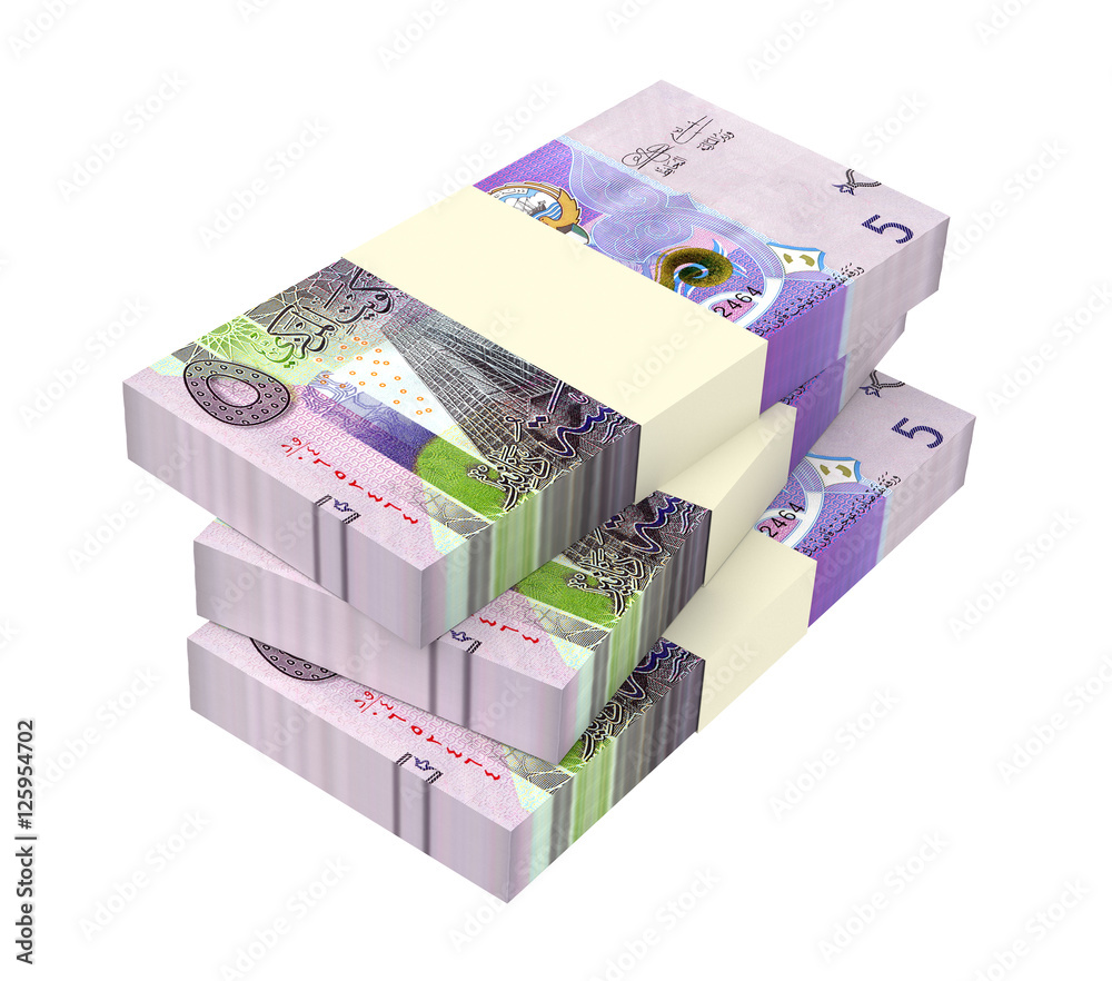 Kuwait dinars bills isolated on white background. 3D illustration ...