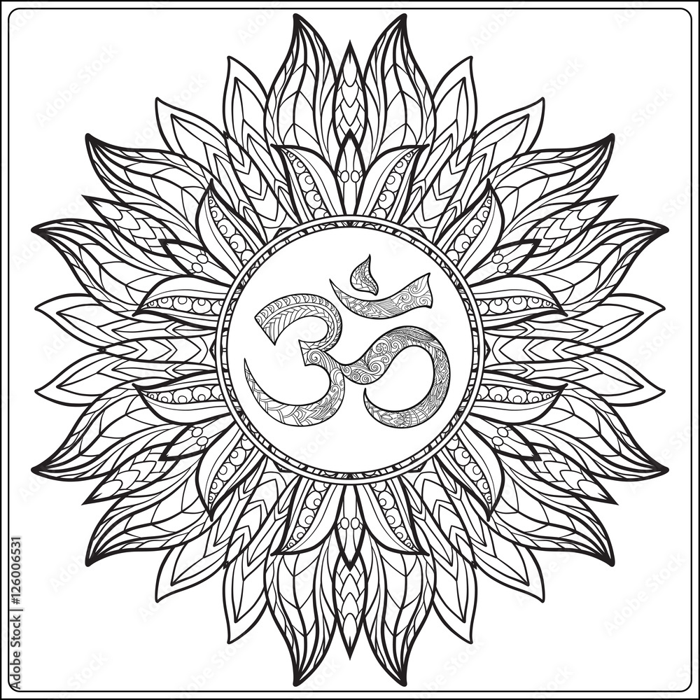 Vector Beautiful Deco Mandala with OM sign, Patterned Design Ele Stock ...