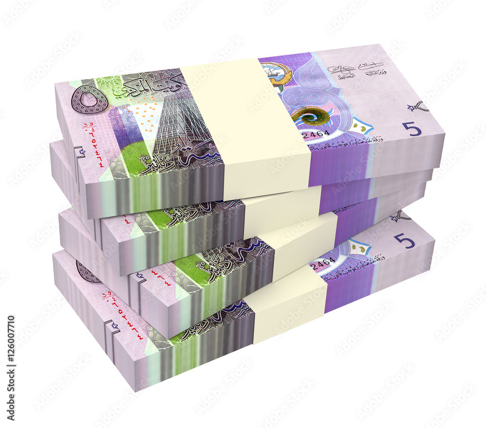 Kuwait dinars bills isolated on white background. 3D illustration ...