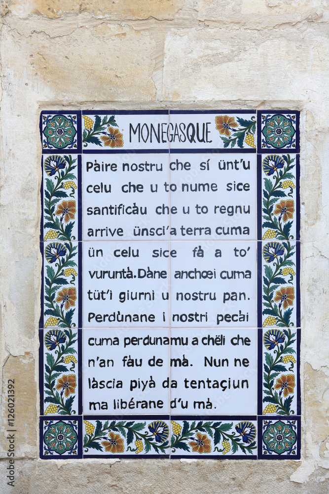 Pater Noster in Monegasque. Church of the Pater Noster. Stock Photo ...