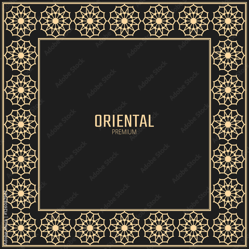 Vector geometric frame oriental style. Square vector border for design ...